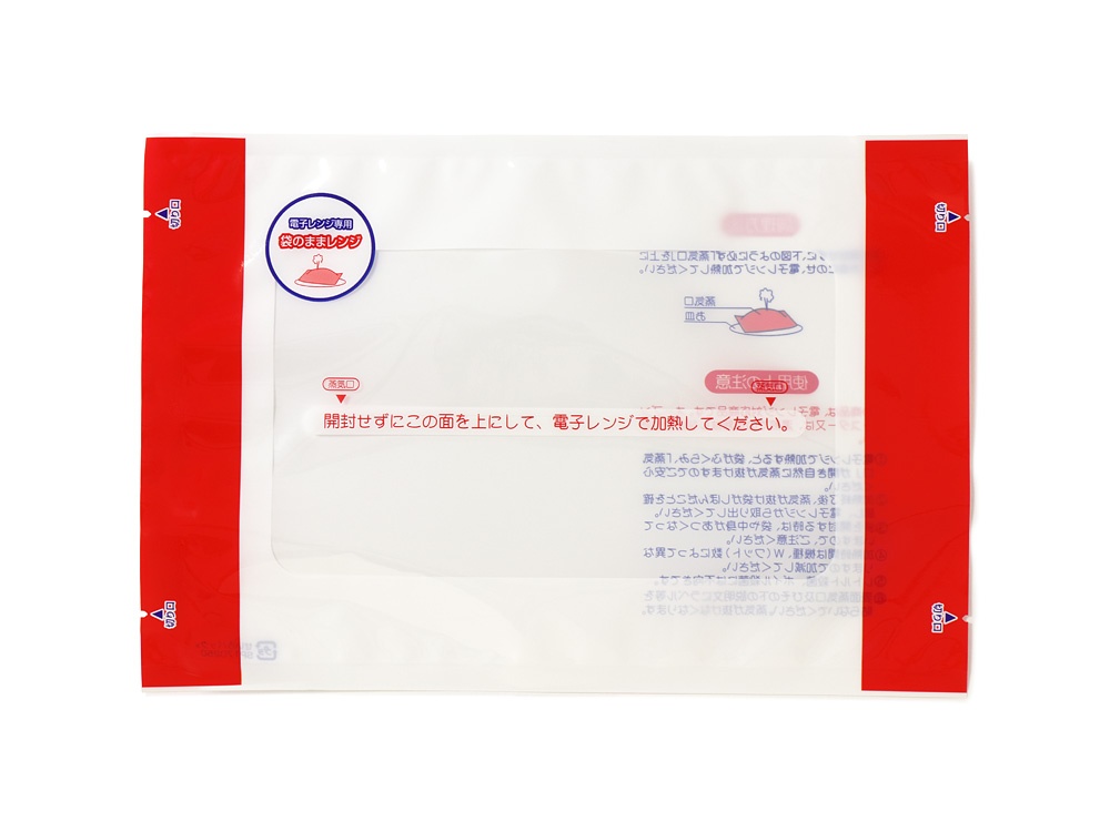 せいろパック 中 170×250mm | レンジアップ対応袋 | ネットストア | 京の老舗御用達の折箱 | 京朱雀道具町 勝藤屋